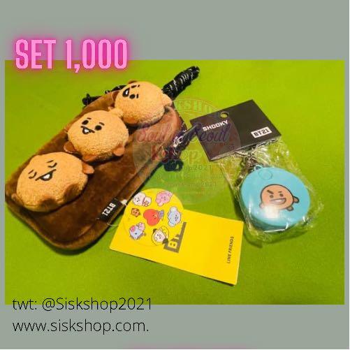 BT21 SHOOKY OFFICIAL MERCH, Hobbies & Toys, Memorabilia & Collectibles ...