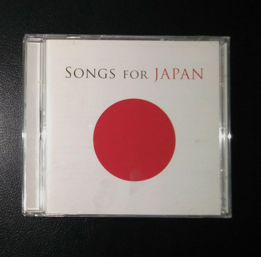 CD - Songs For Japan, Hobbies & Toys, Music & Media, CDs & DVDs on ...