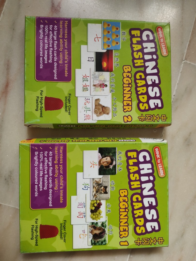Chinese flash cards, Hobbies & Toys, Books & Magazines, Children's ...