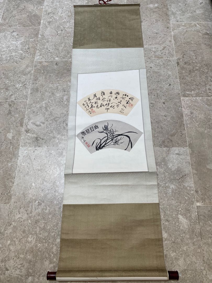 Chinese painting with poem, Furniture & Home Living, Home Decor, Wall ...