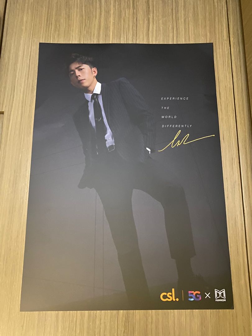 CSL x mirror 5G poster, 其他, 其他 - Carousell
