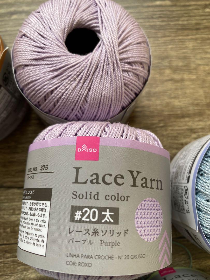 Daiso Lace Yarn Set, Hobbies & Toys, Stationery & Craft, Craft Supplies ...