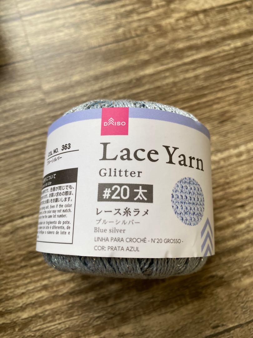 Daiso Lace Yarn Set, Hobbies & Toys, Stationery & Craft, Craft Supplies ...