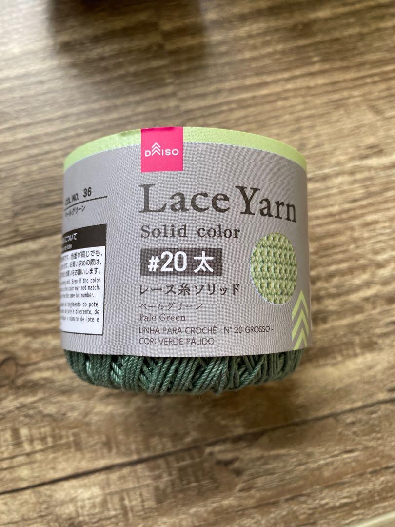 Daiso Lace Yarn Set, Hobbies & Toys, Stationery & Craft, Craft Supplies ...