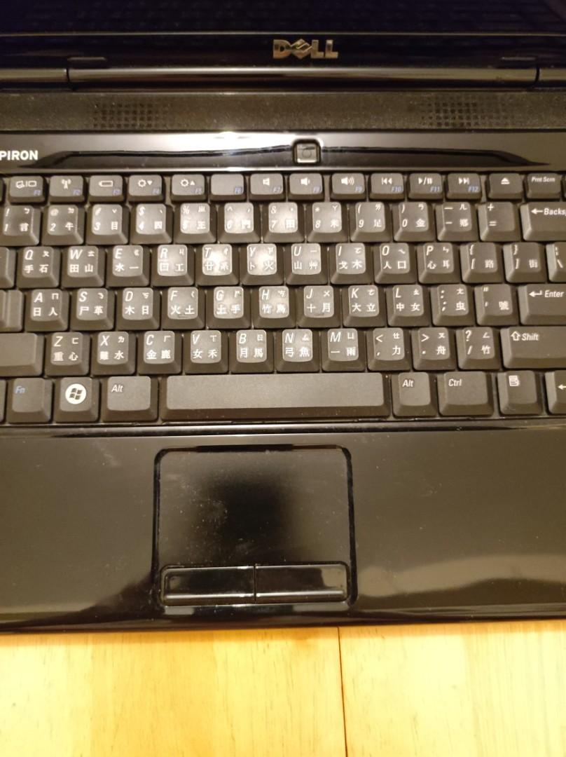 Dell Inspiron 1545, Model no. PP41L, 電腦＆科技, 桌上電腦 - Carousell