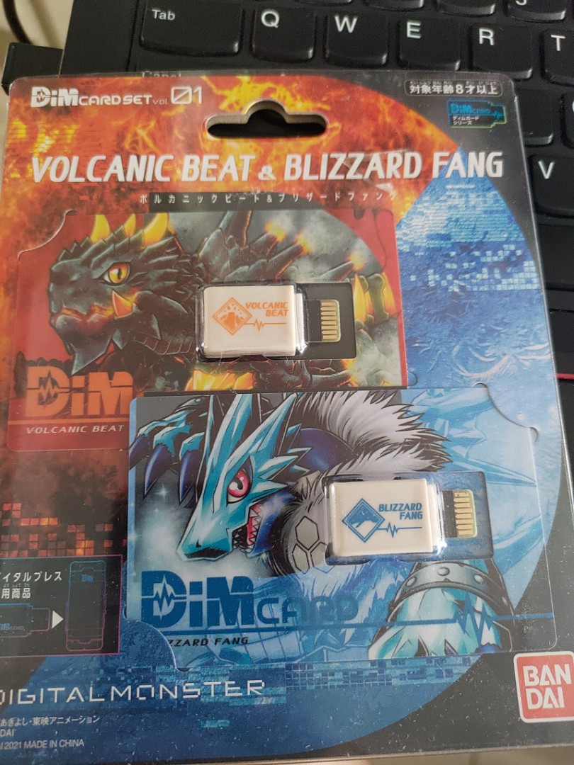 Digi card, Video Gaming, Gaming Accessories, In-Game Products on Carousell