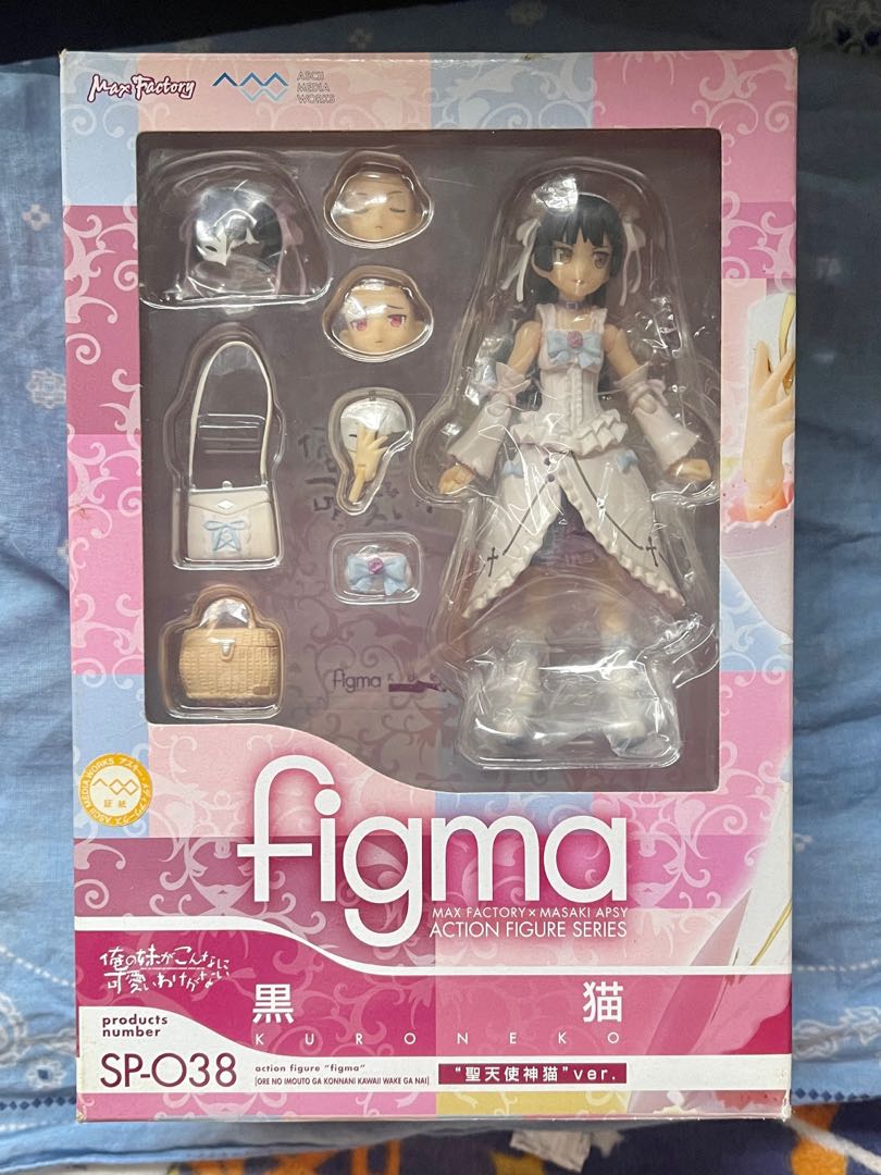 figma SP-038 - Holy Angel Kamineko, Hobbies & Toys, Memorabilia ...