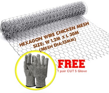 HEXAGON WIRE MESH/ GI CHICKEN MESH 1.2MX30M (MESH DIAMETER 13MM), Pet ...