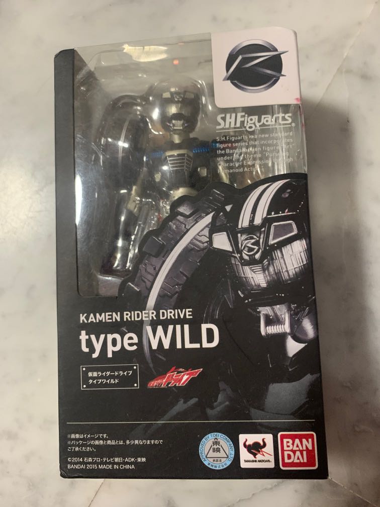 Kamen Rider Drive Type Wild, Hobbies & Toys, Toys & Games on Carousell