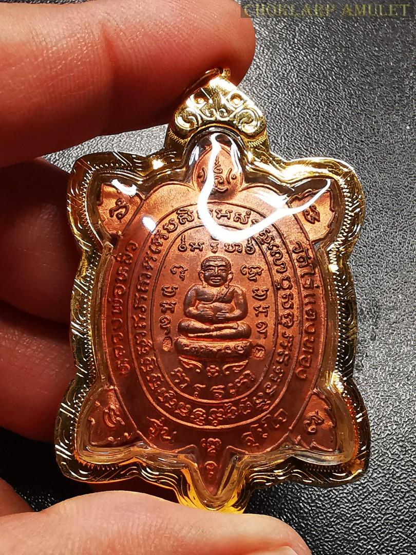 Lp Liew Phaya Tao Roon Sukjai Be. 2537, Hobbies & Toys, Memorabilia & Collectibles, Religious ...