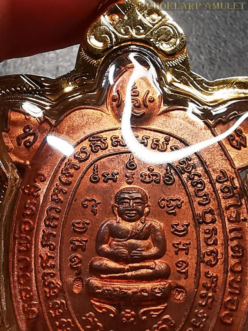 Lp Liew Phaya Tao Roon Sukjai Be. 2537, Hobbies & Toys, Memorabilia & Collectibles, Religious ...