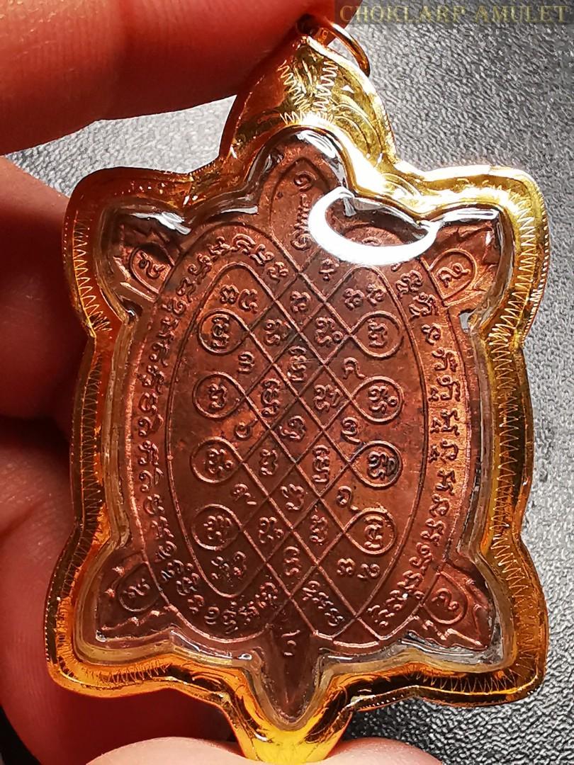 Lp Liew Phaya Tao Roon Sukjai Be. 2537, Hobbies & Toys, Memorabilia & Collectibles, Religious ...