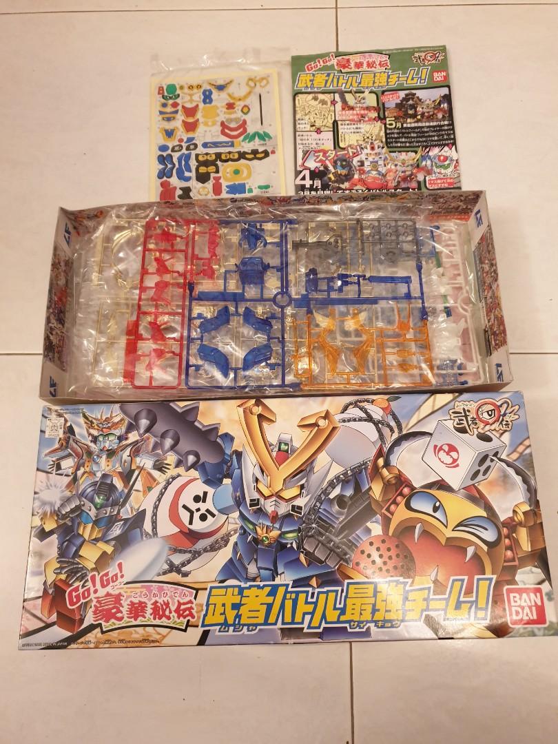 Mini Gundam, Hobbies & Toys, Toys & Games on Carousell