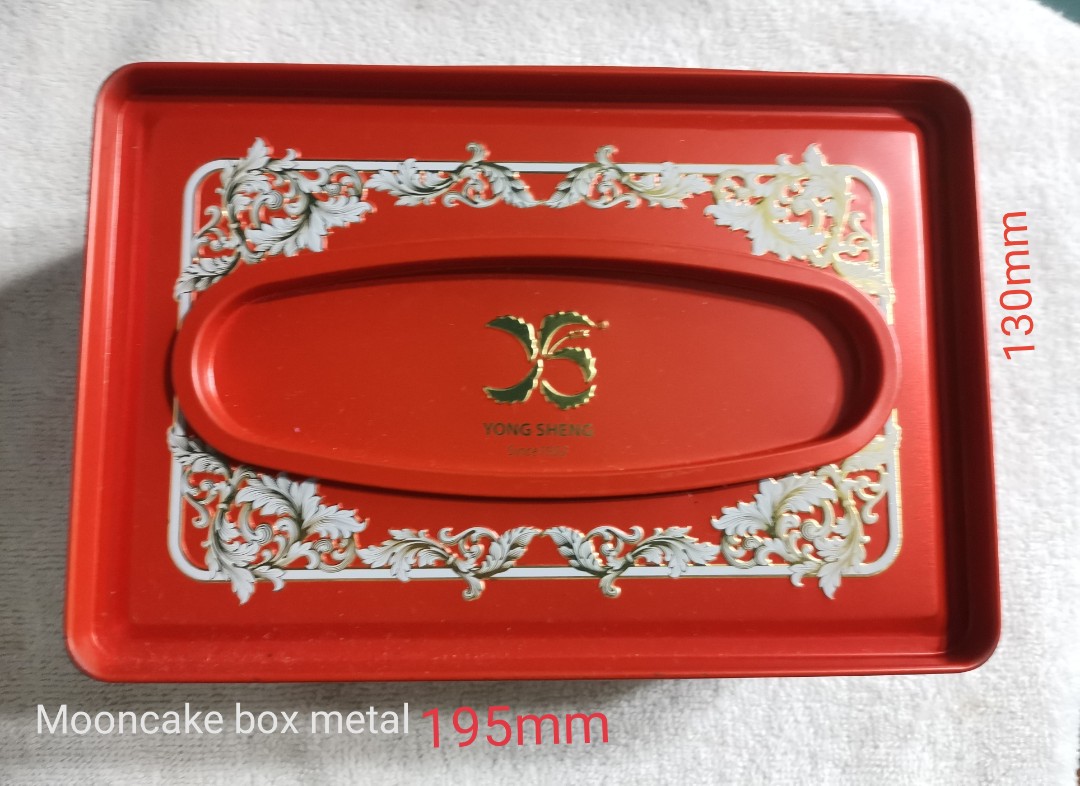 Mooncake box metal, Furniture & Home Living, Home Improvement ...