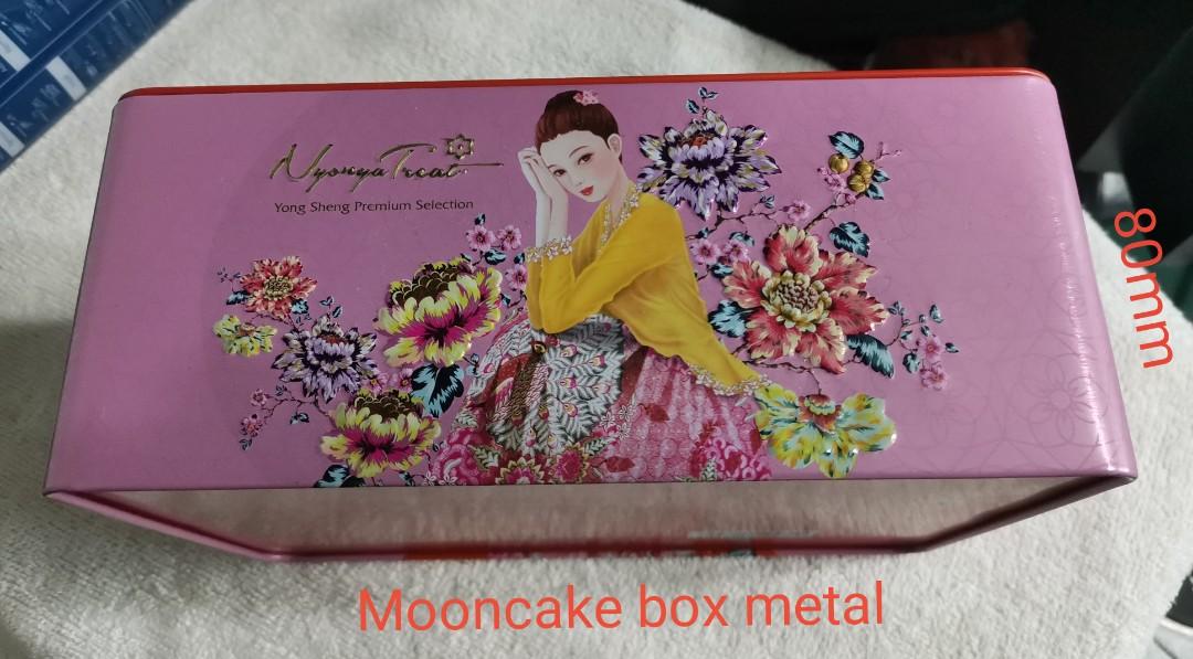 Mooncake box metal, Furniture & Home Living, Home Improvement ...