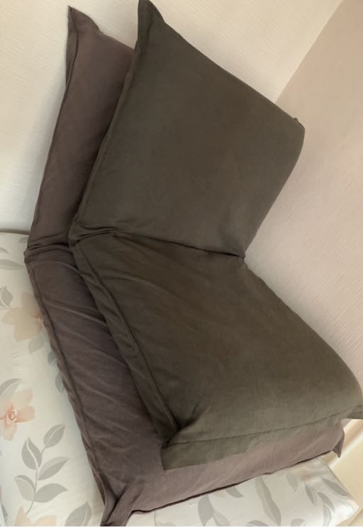 Muji Folding Chair Seat, Furniture & Home Living, Furniture, Chairs on ...