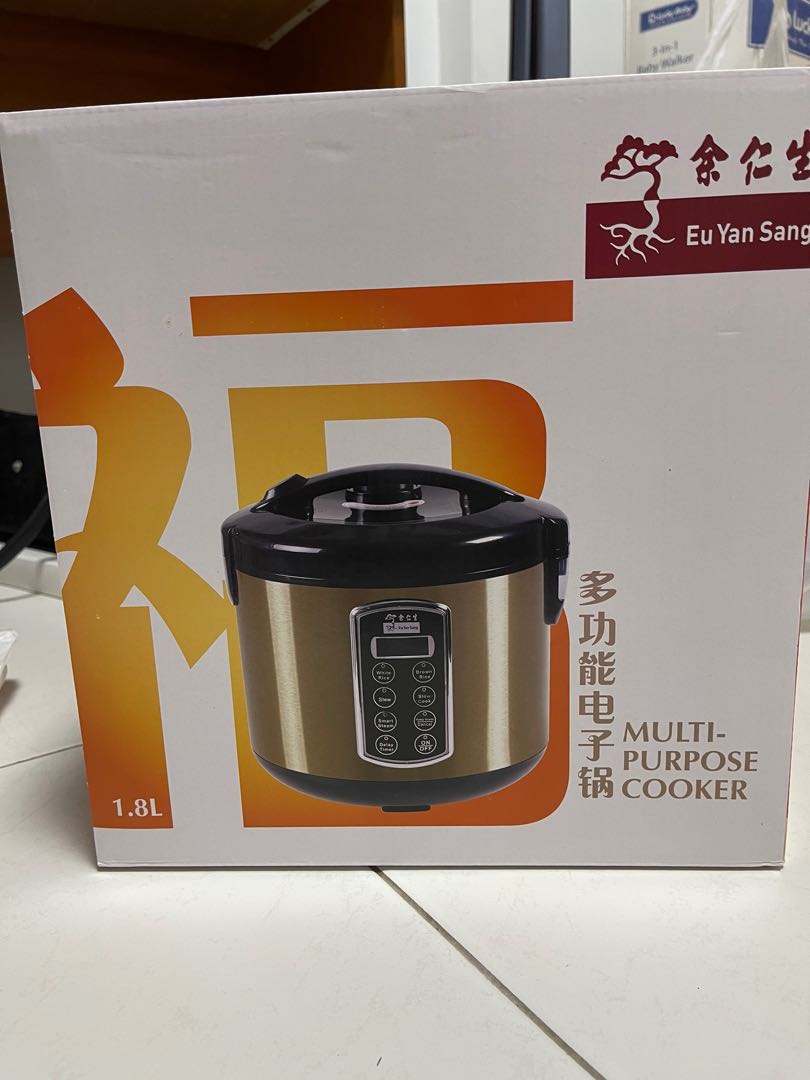 Multi Purpose Cooker 1.8L, TV & Home Appliances, Kitchen Appliances ...