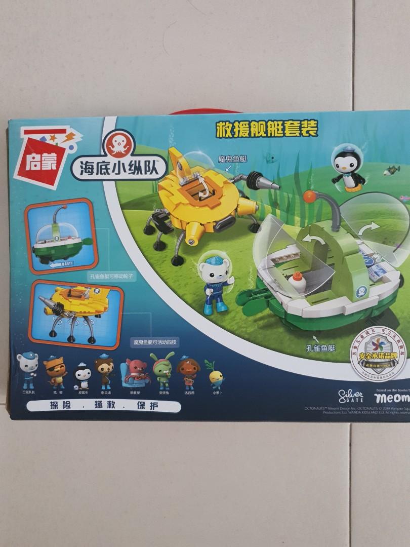 Octonauts Gup D and Gup E with captain Barnacles and Peso, Hobbies ...