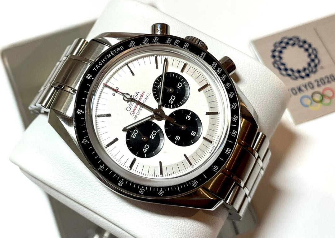 Omega Speedmaster Tokyo 2020 Olympics Collection Limited Edition (Panda ...