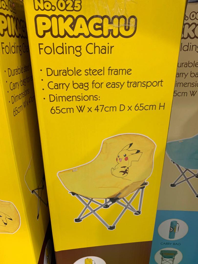 Pokemon Pikachu Camping Chair 比卡超野餐露營摺櫈, 預購 - Carousell