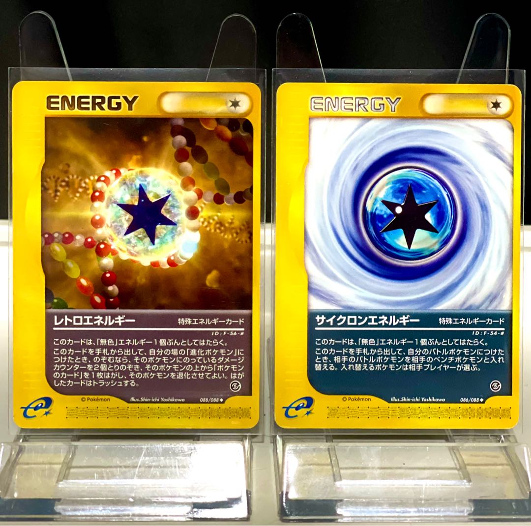 Pokemon Vintage Energy Card, Hobbies & Toys, Toys & Games on Carousell