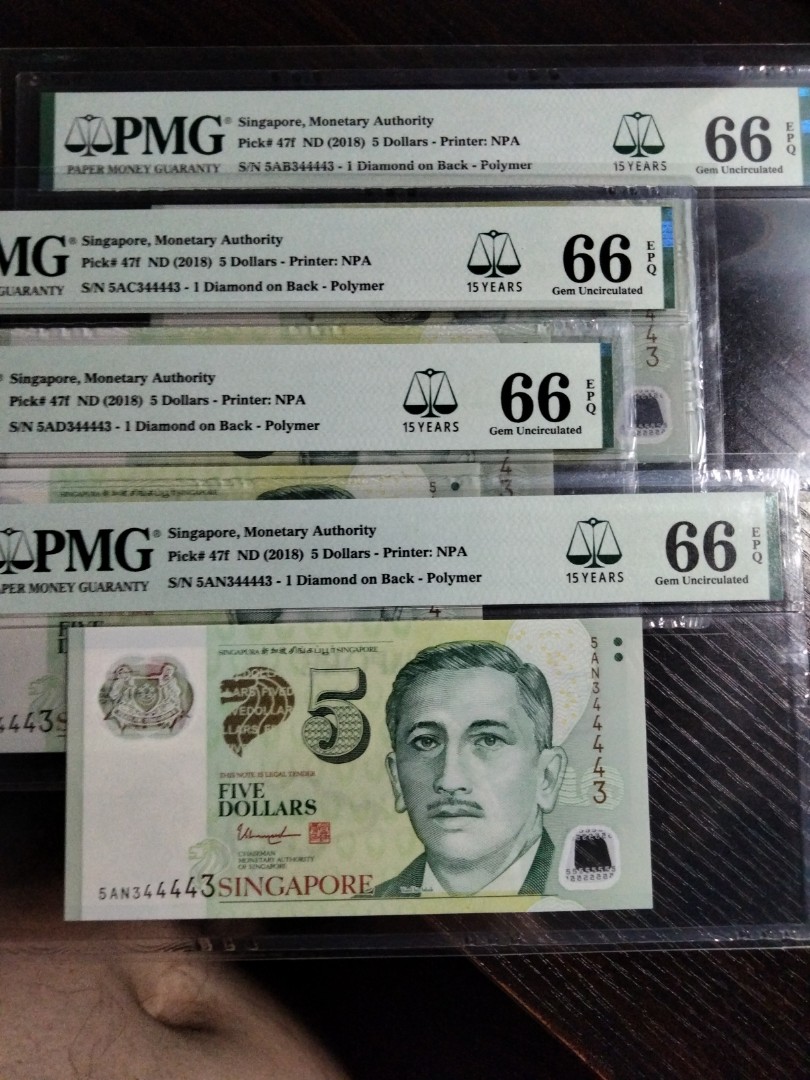 Radar serial number. PMG 66 EPQ, Hobbies & Toys, Memorabilia ...