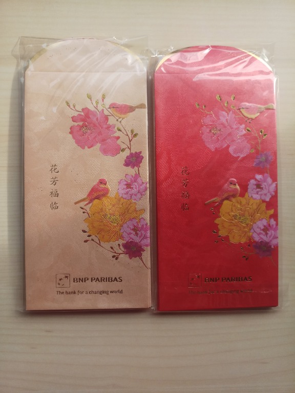 Red Packet Flower Bird White and Red Design BNP PARIBAS ang bao ...