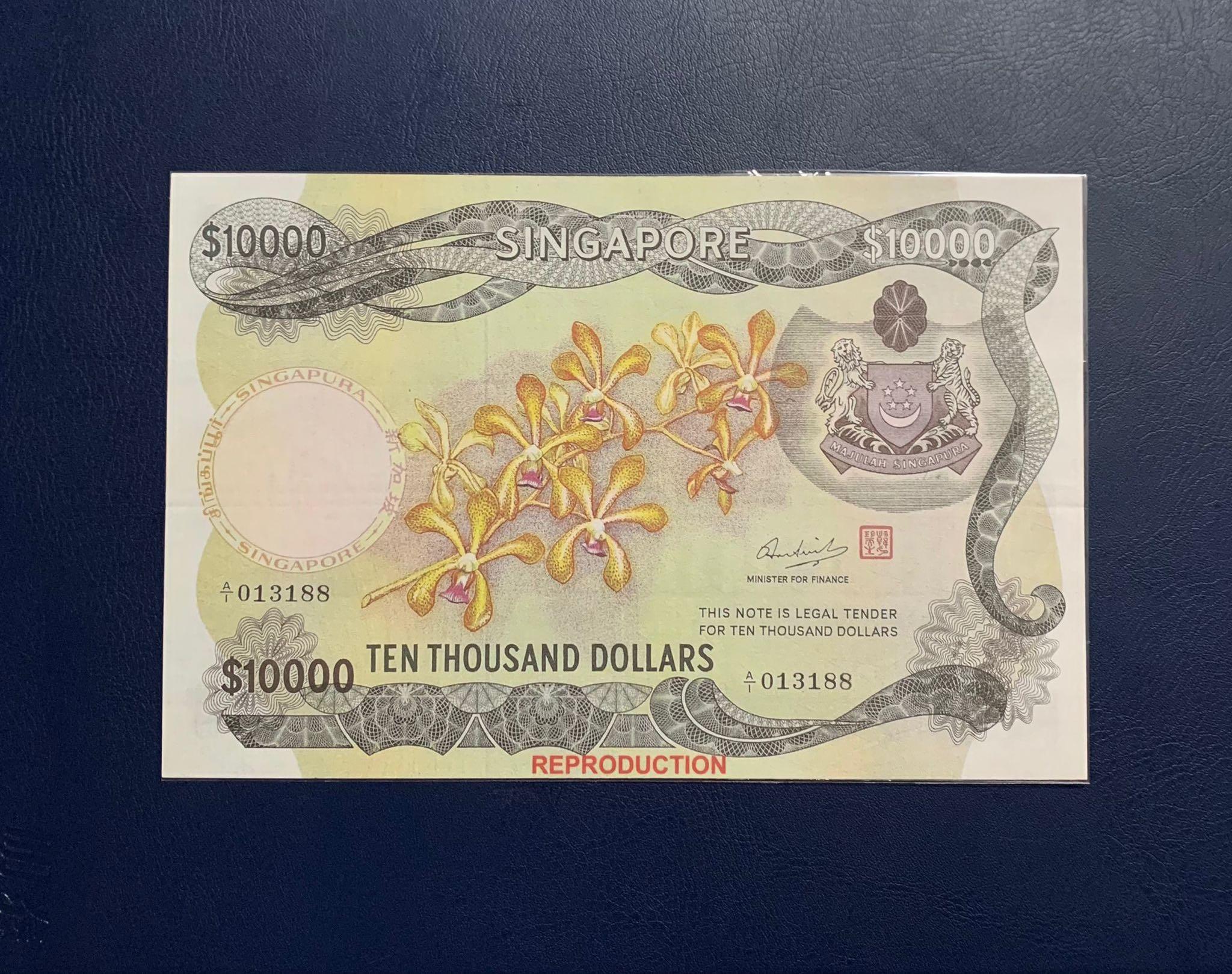 Reproduction Note - Orchid 10000 Notes, Hobbies & Toys, Memorabilia ...