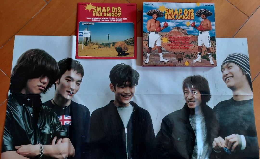 SMAP 012 VIVA AMIGOS! 日本版 CD無花98%新/連紙套/SMAP彩圖歌詞紙 1張 ⭐ SMAP 成員 : 中居正廣 (隊長)/木村拓哉/稻垣吾郎/香取慎吾/草彅剛 ⭐ ...
