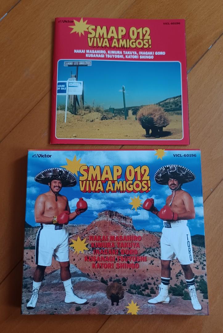 SMAP 012 VIVA AMIGOS! 日本版 CD無花98%新/連紙套/SMAP彩圖歌詞紙 1張 ⭐ SMAP 成員 : 中居正廣 ...