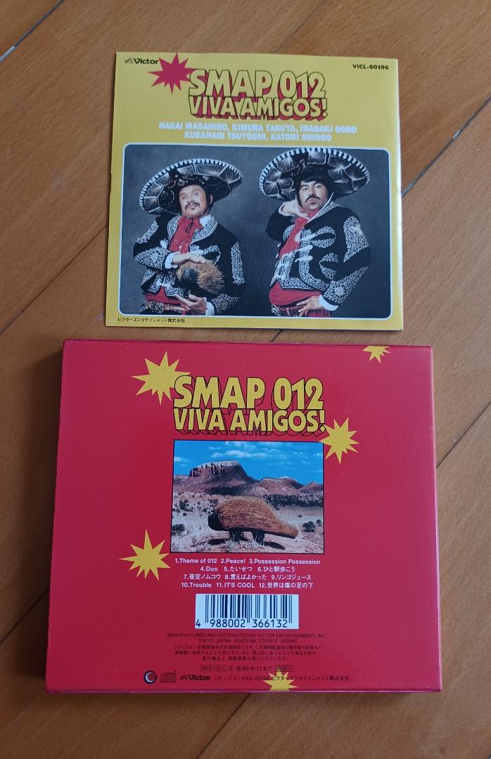 SMAP 012 VIVA AMIGOS! 日本版 CD無花98%新/連紙套/SMAP彩圖歌詞紙 1張 ⭐ SMAP 成員 : 中居正廣 ...