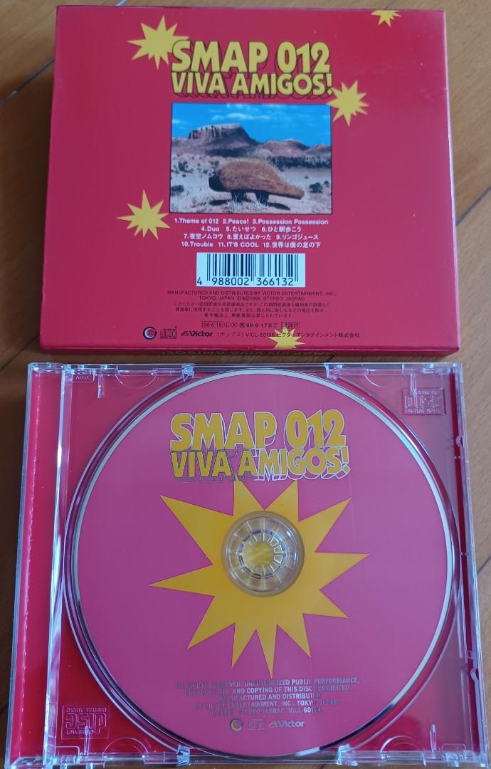 SMAP 012 VIVA AMIGOS! 日本版 CD無花98%新/連紙套/SMAP彩圖歌詞紙 1張 ⭐ SMAP 成員 : 中居正廣 ...