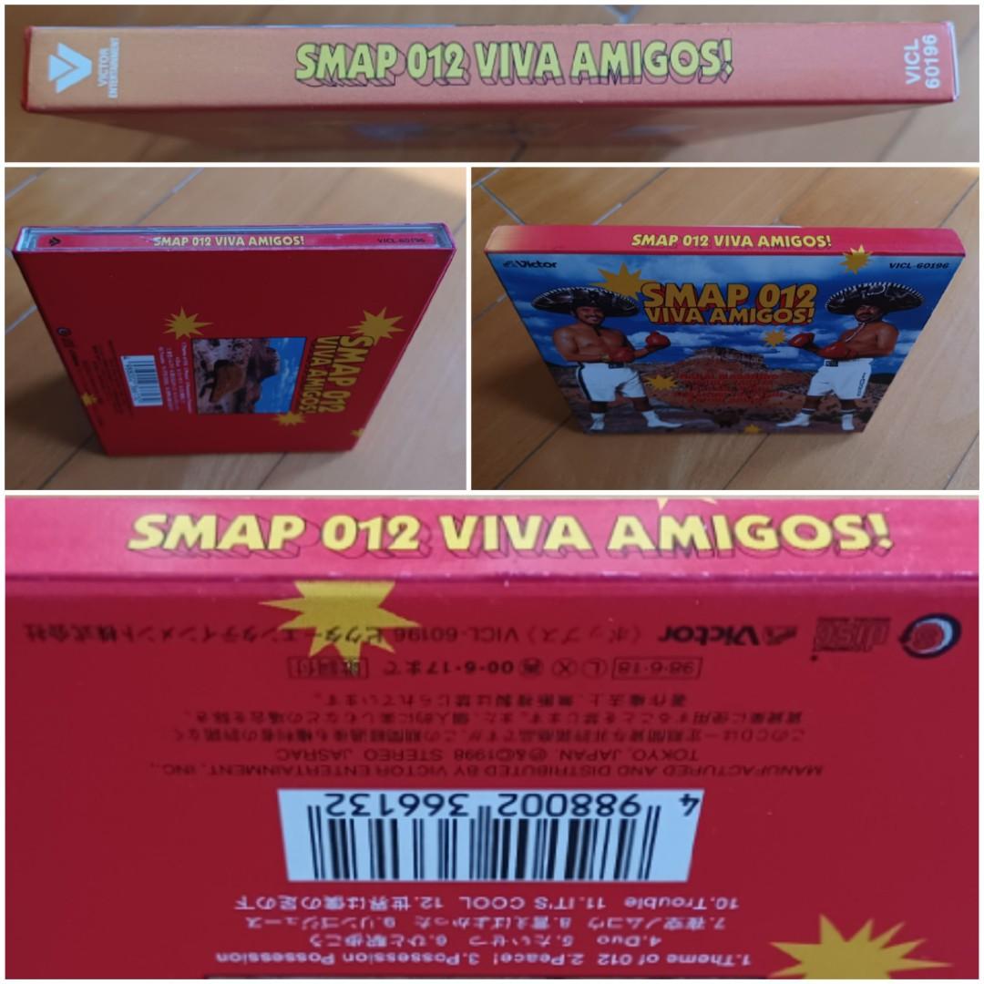 SMAP 012 VIVA AMIGOS! 日本版 CD無花98%新/連紙套/SMAP彩圖歌詞紙 1張 ⭐ SMAP 成員 : 中居正廣 ...