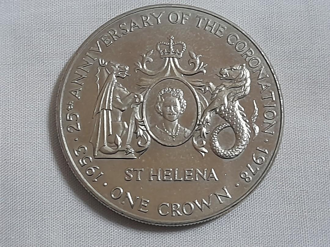 St. Helena Queen Elizabeth II 25th Anniversary Of The Coronation One ...