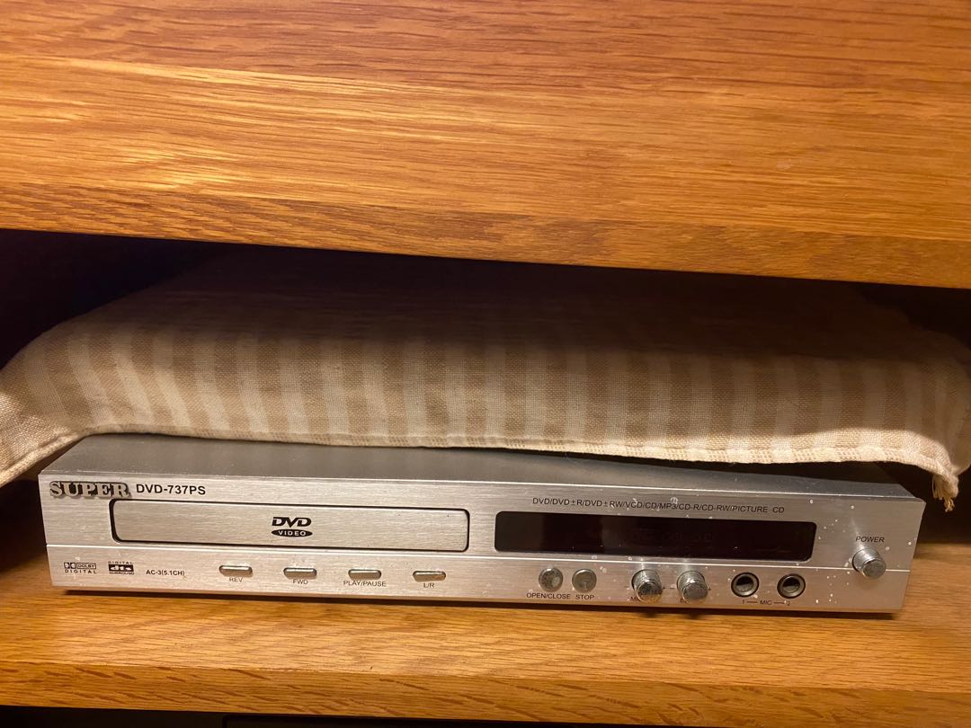 Super DVD 機, 家庭電器, 電視 & 其他娛樂, 藍光及播放器 - Carousell