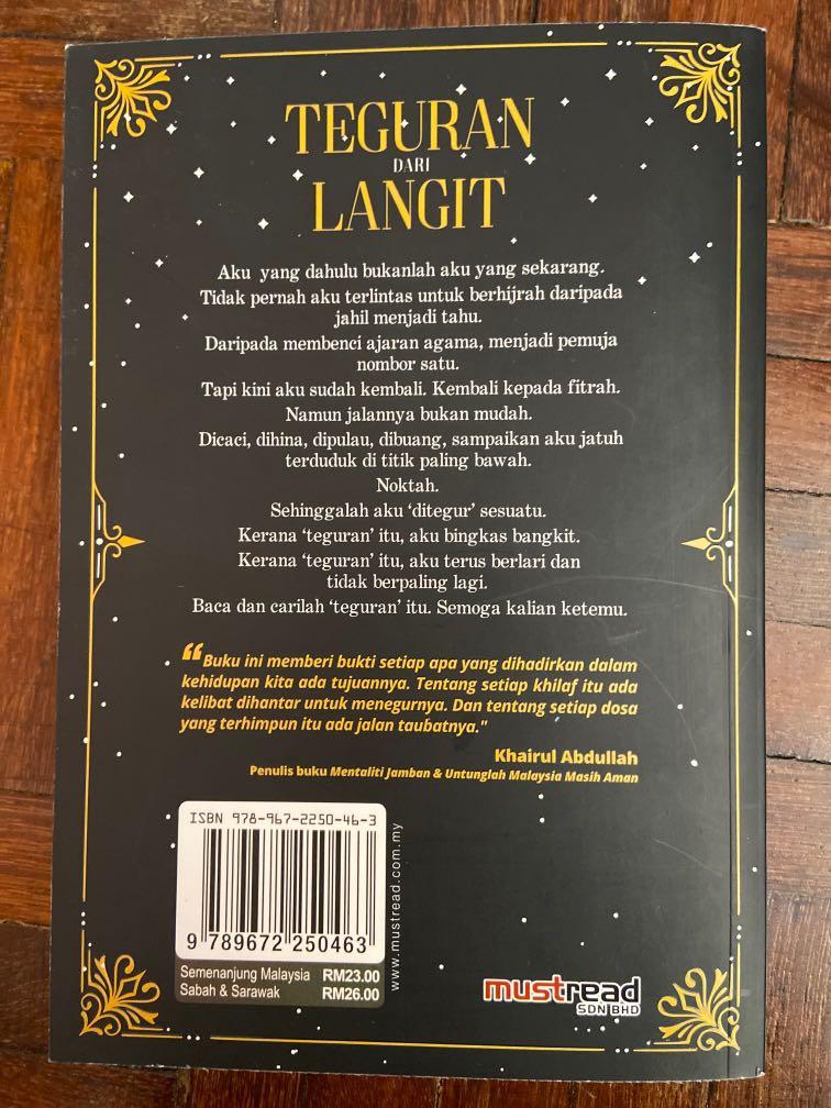 Teguran dari langit Deanna Chee, Hobbies & Toys, Books & Magazines ...