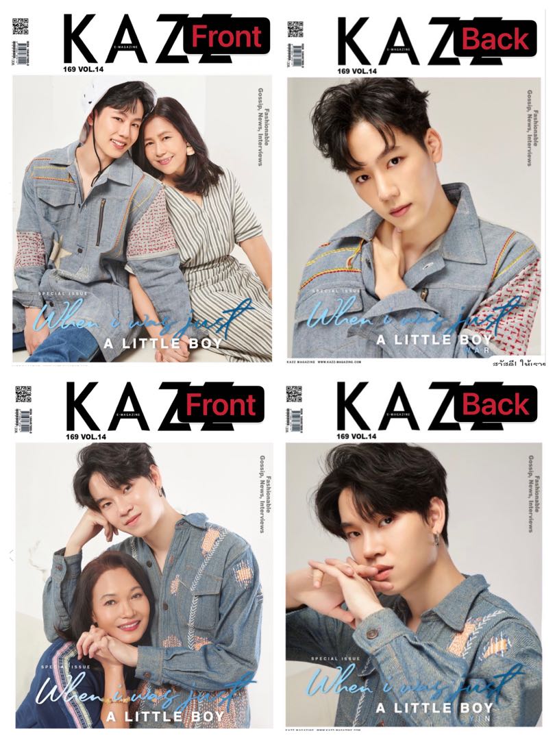 Thailand Kazz magazine (YinWar), Hobbies & Toys, Books & Magazines ...