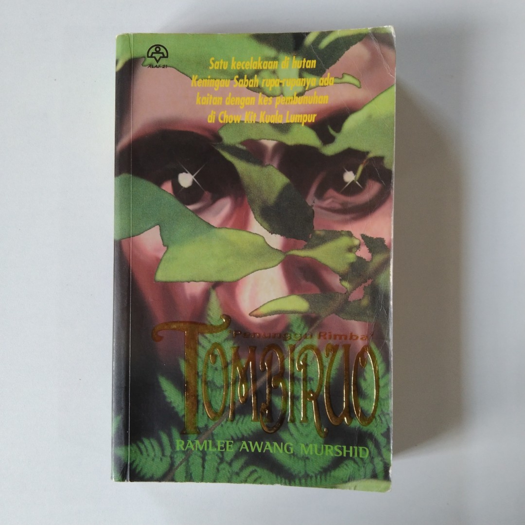 Tombiruo #1 Ramlee Awang Murshid, Hobbies & Toys, Books & Magazines ...