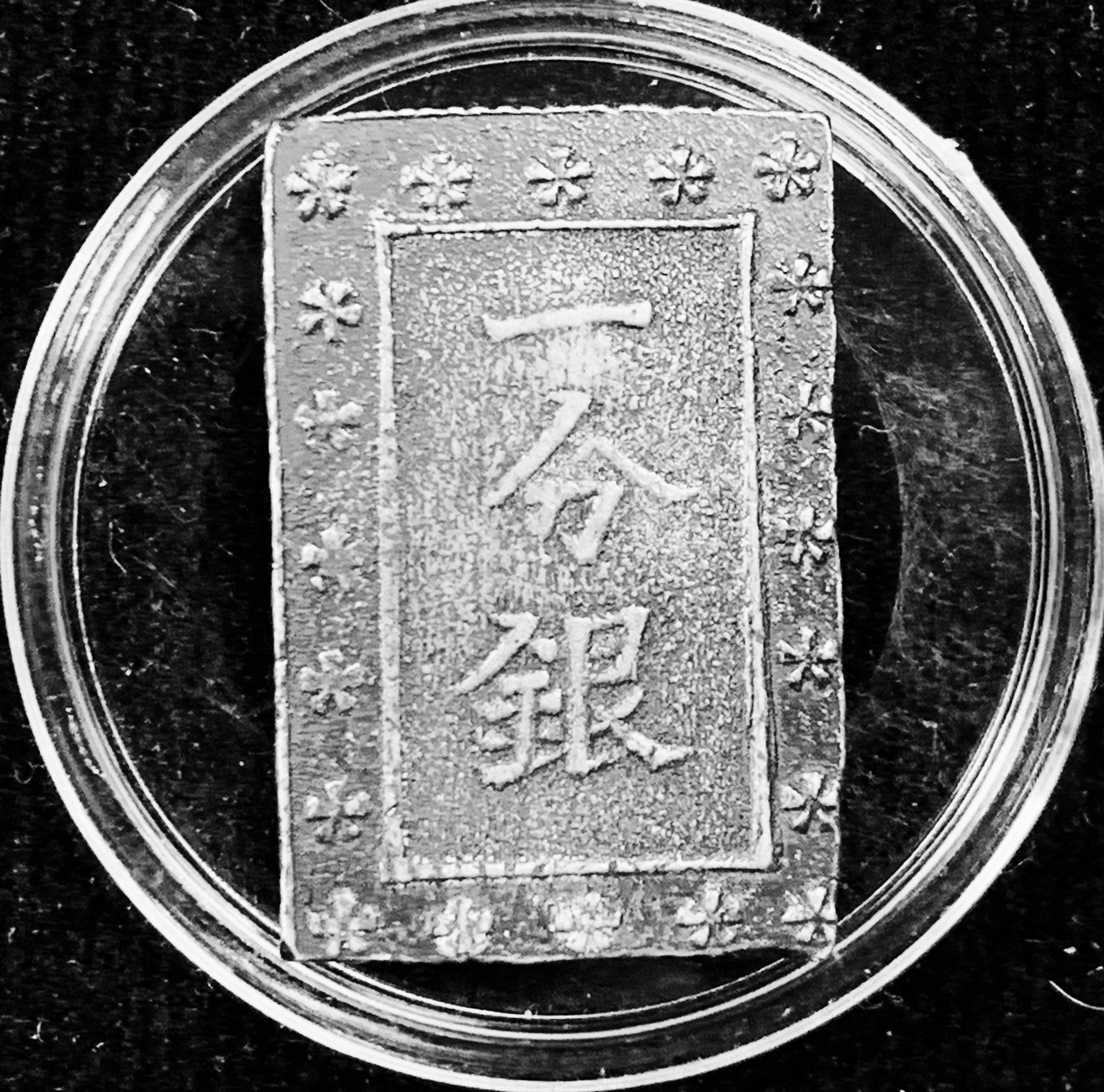 1853-1865 Olden Japan, Ansei-Era (Samurai Period - Tokugawa Shogunate ...