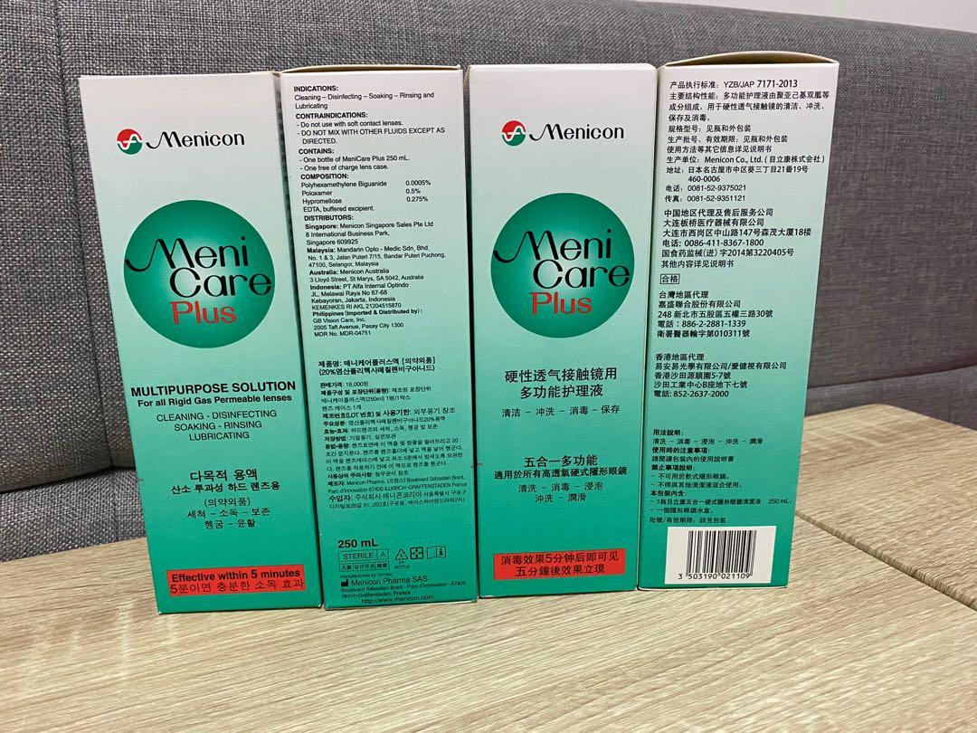 4x Menicon Meni Care Plus, Beauty & Personal Care, Vision Care on Carousell