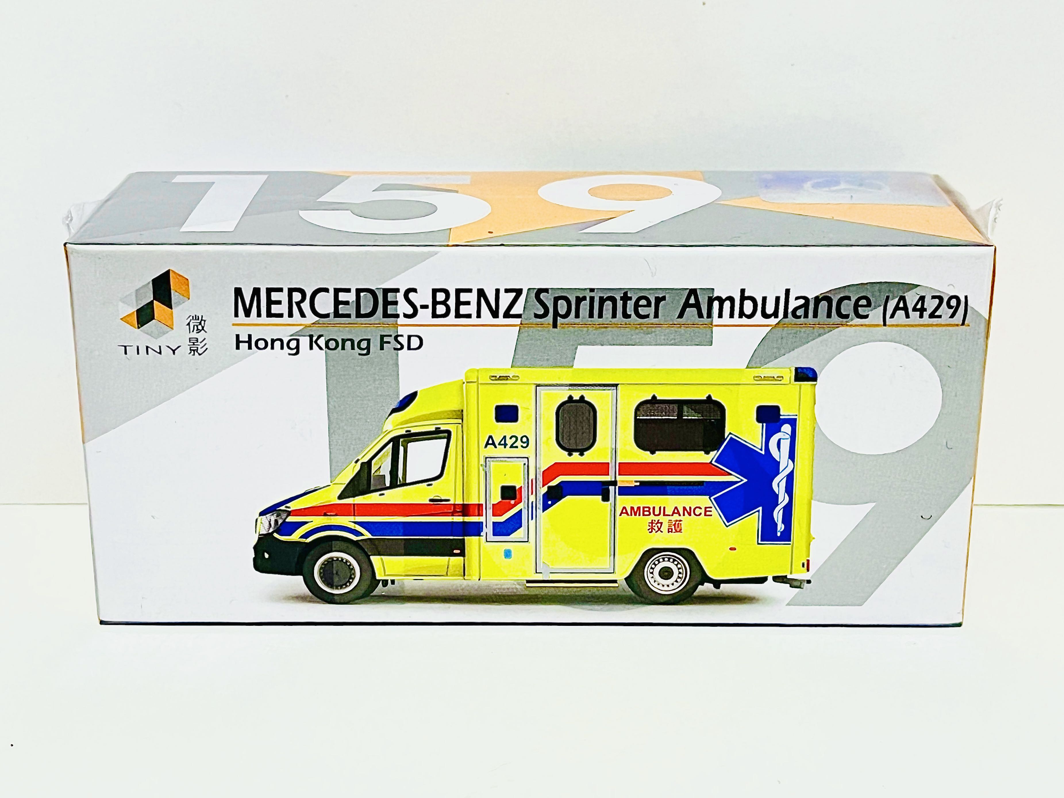 全新 未開封 Tiny 微影 No. 159 合金 車仔 Scale 1:76 1/76 比例 平治 Mercedes -Benz Sprinter Ambulance 消防署 救護車 ...