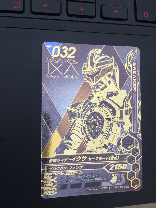 幪面超人卡 BS5 LR 黑咭, 興趣及遊戲, 玩具 & 遊戲類 - Carousell