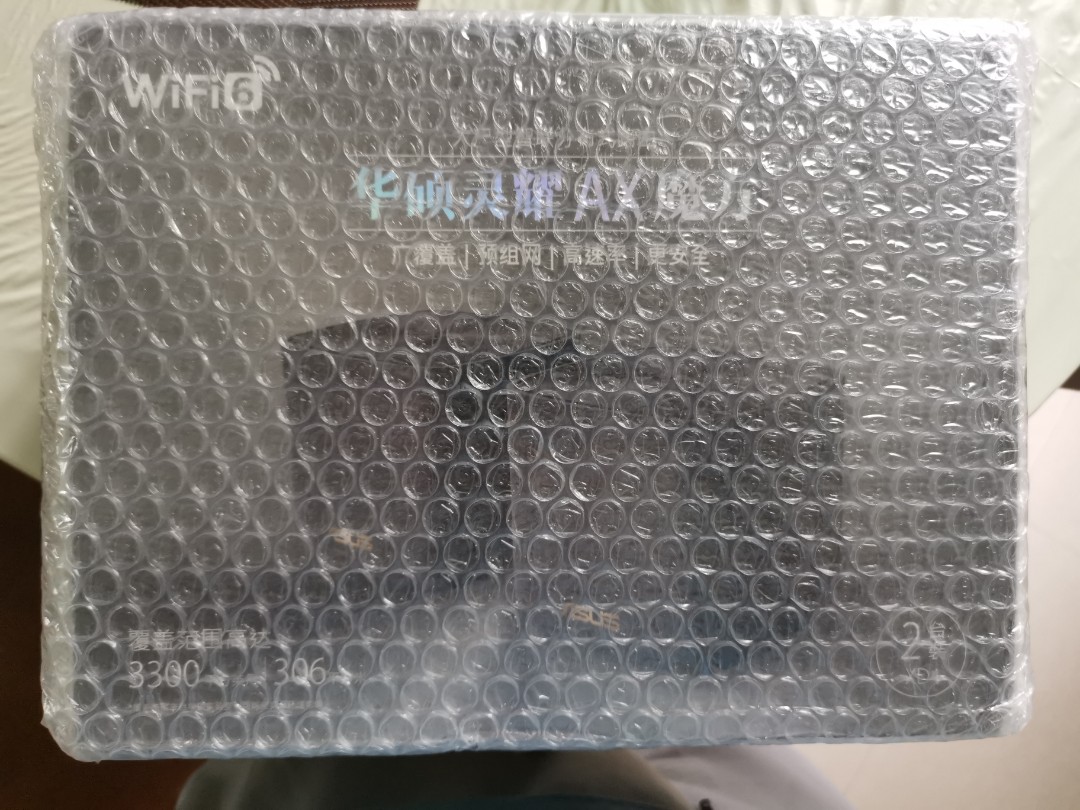 ASUS XD4 AX1800 mesh router, TV & Home Appliances, Other Home ...