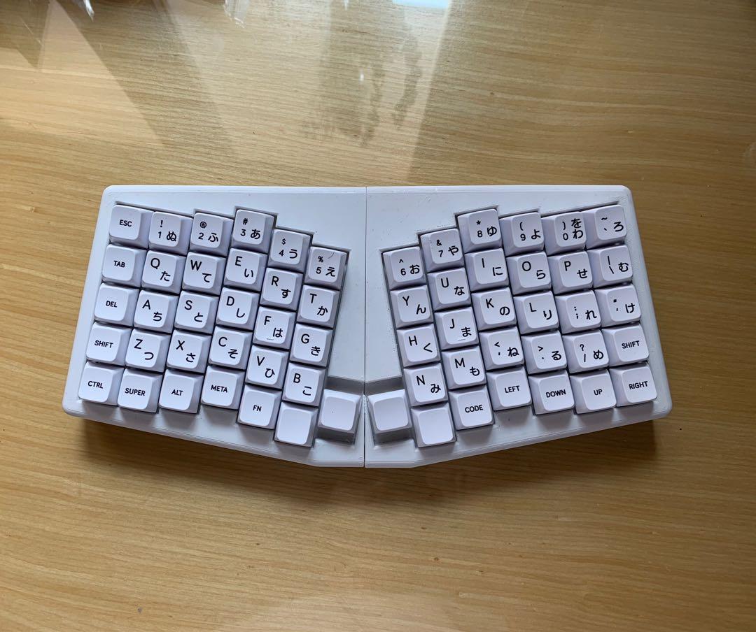Atreus62 Ergonomic Mechanical Keyboard Kit, Computers & Tech, Parts ...