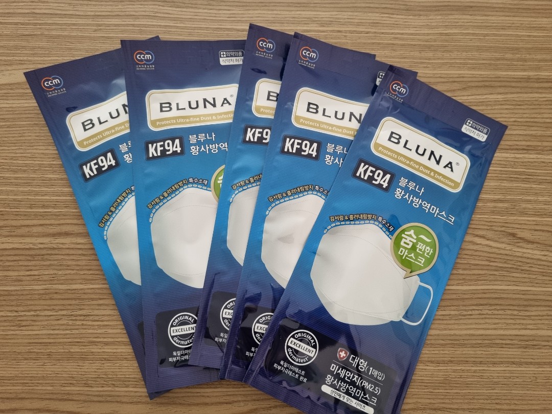 Bluna KF94 mask, Health & Nutrition, Face Masks & Face Shields on Carousell
