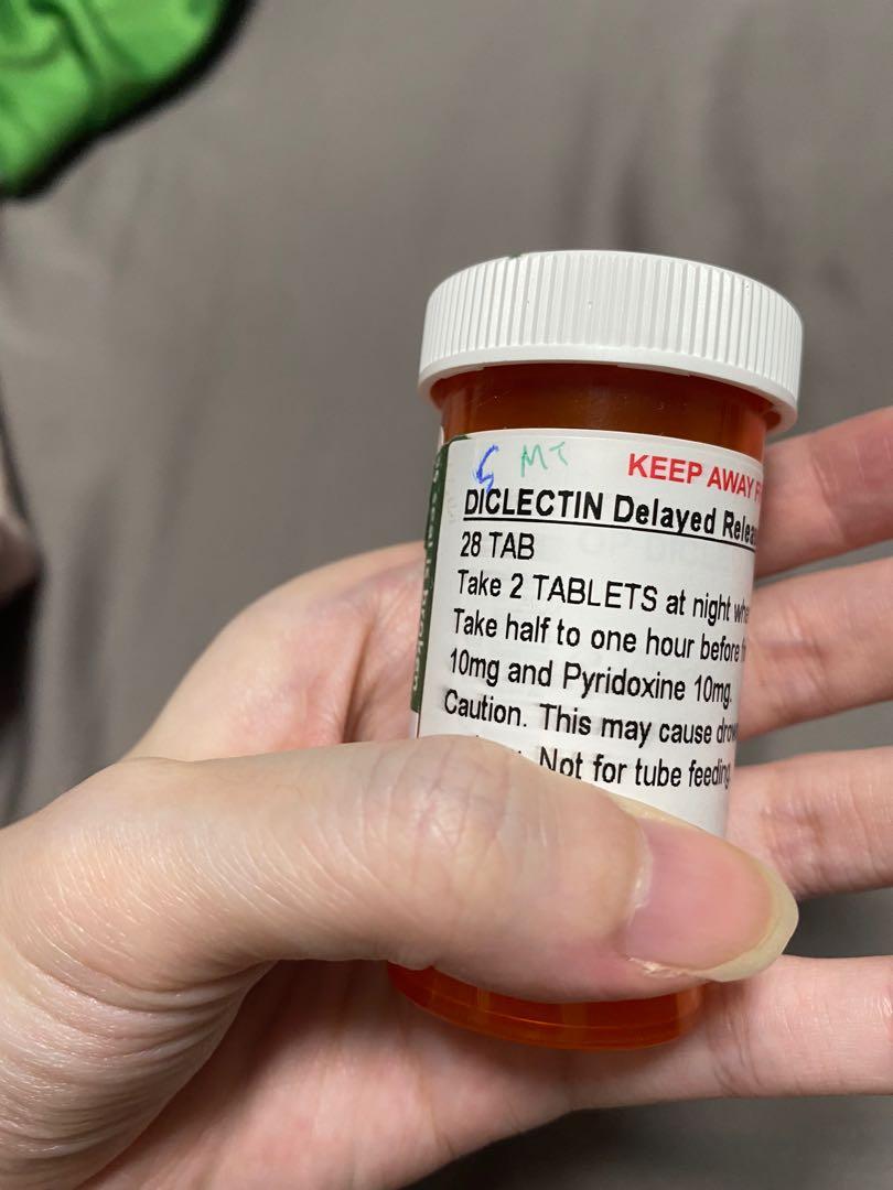 Diclectin, Babies & Kids, Maternity Care on Carousell