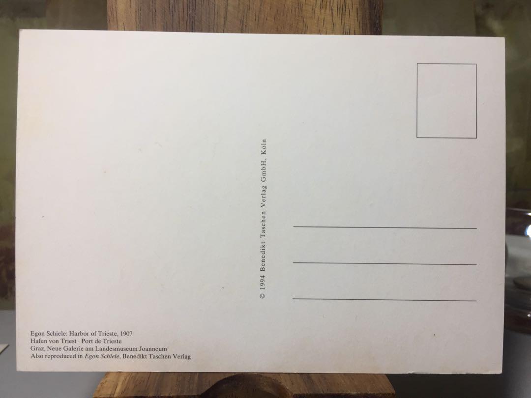 Egon Schiele: Harbor of Trieste, 1907, Art Postcard, Hobbies & Toys ...