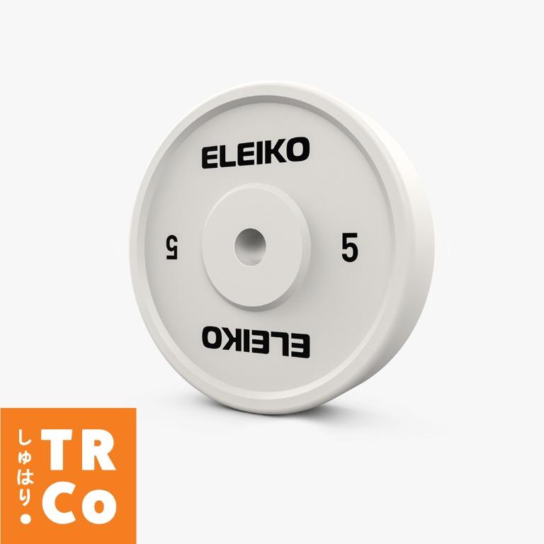 Eleiko Weightlifting Technique Plates. Lightweight Lifting for ...