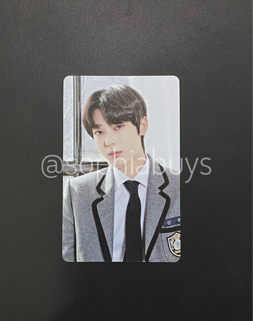 Enhypen Ggu Ggu Package NRPC Sunoo, Hobbies & Toys, Memorabilia & Collectibles, K-Wave on Carousell