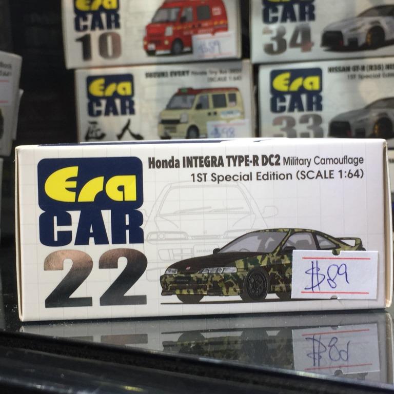 ERA Car : 1/64 HONDA Integra Type-R DC2 (Military Camouflage ...